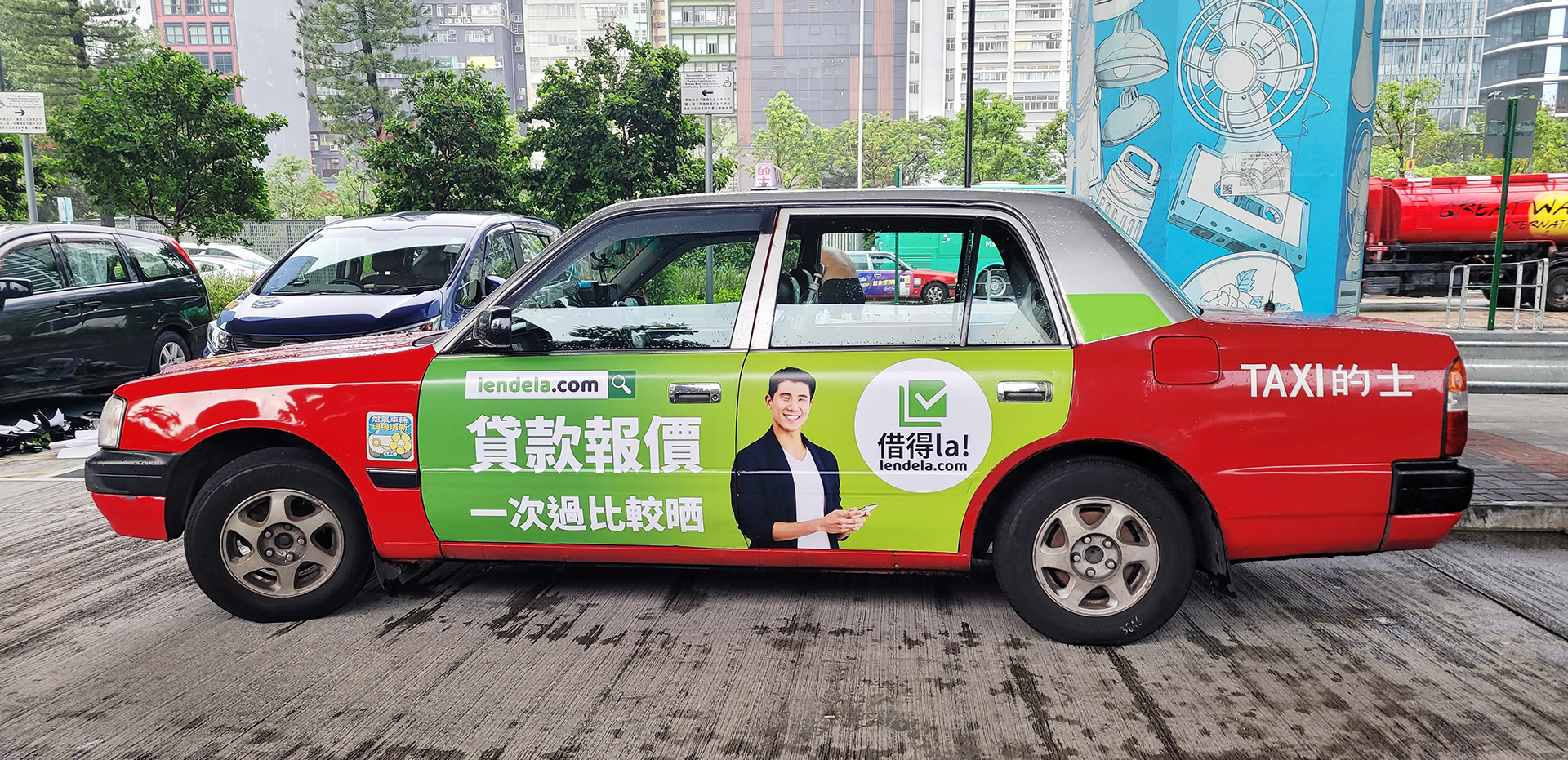 Outdoor Advertising | Edzino